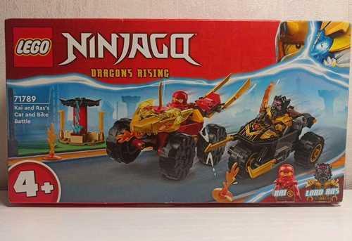 Lego Ninjago 71789 Кай и Рас: битва на маш и мото