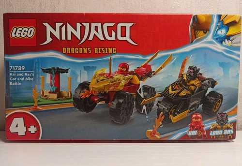 Lego Ninjago 71789 Кай и Рас: битва на маш и мото