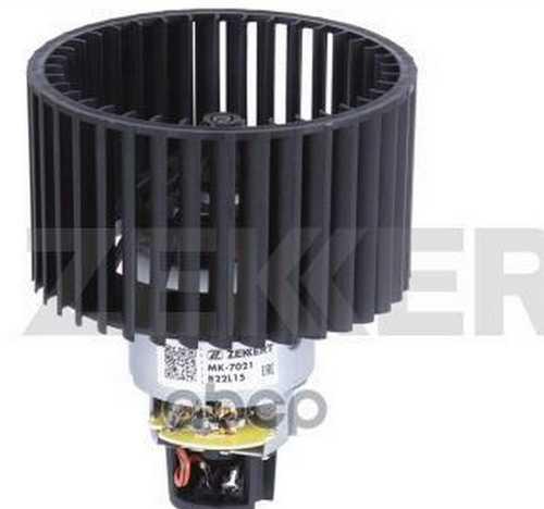 Вентилятор отопителя Audi 100 IV 90- A6 95- V