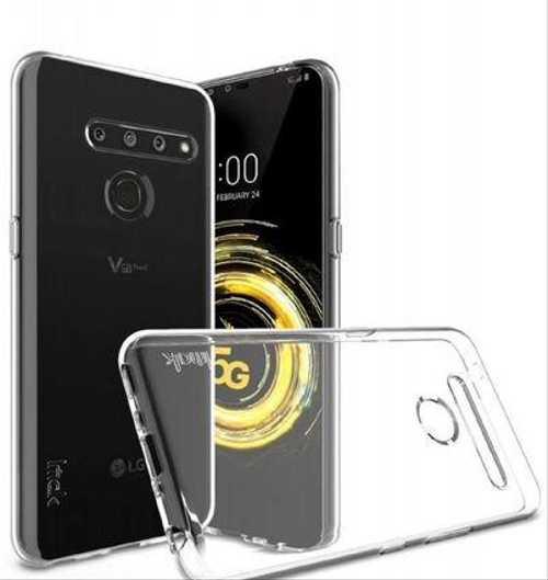 Новый чехол LG V40, V50, G8