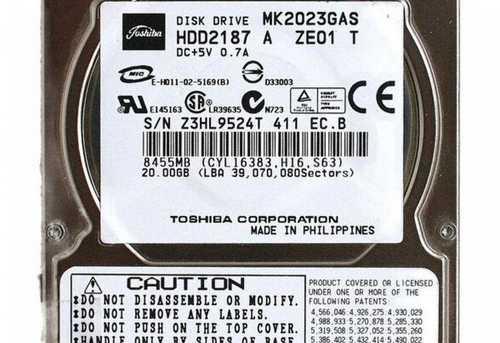 2.5" ж/диск IDE Toshiba MK2023GAS HDD2187 ноут