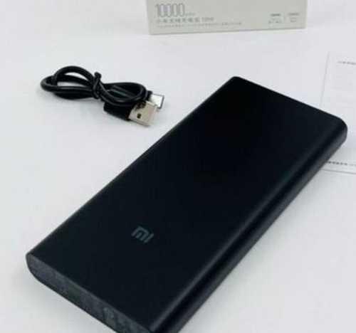 Power Bank xiaomiz 10000 mAh