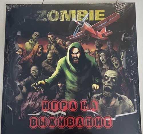 Игра настольная Zombie экшен-бродилка новая