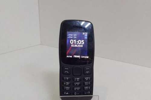 Телефон кнопочный Nokia 106 (TA-1114)