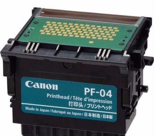 Картридж для плоттеров Canon PF-04 110873