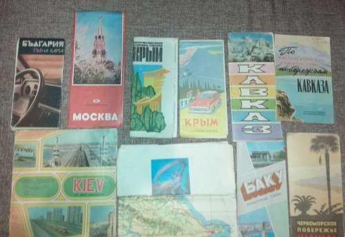 Туристические карты,схемы СССР