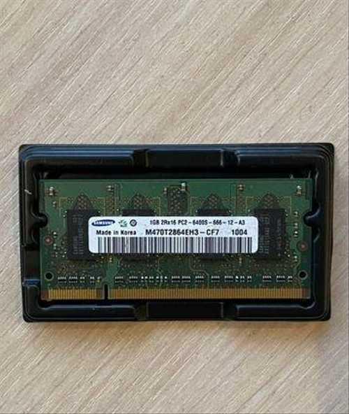 Samsung 1Gb DDR2 PC2-6400S SO-Dimm