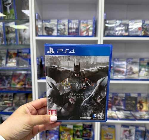 Batman arkham collection PS4