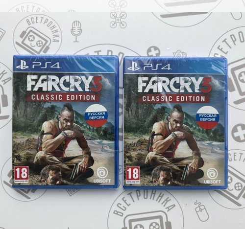 Far Cry 3 (PlayStation 4 / PS5)