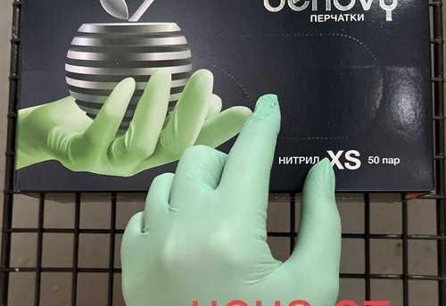 Перчатки нитриловые Benovy зелёные xs s m l