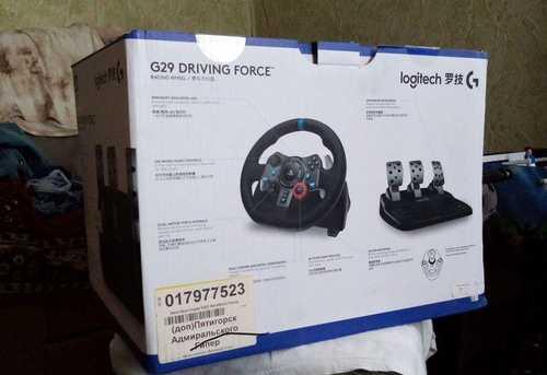 Руль Logitech driving force g29 +кпп