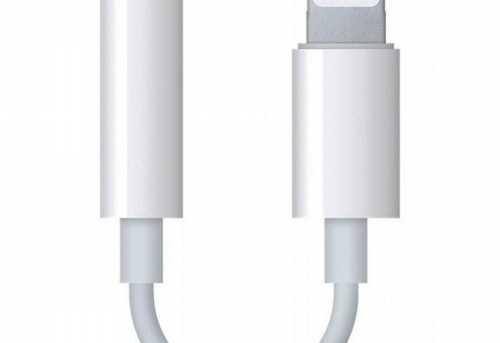 Apple lightning to 3.5 mm Jack