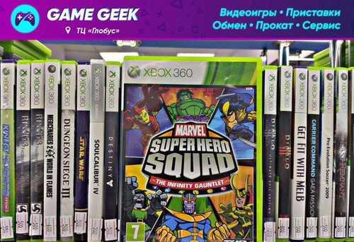 Marvel Super Hero Squad на Xbox360