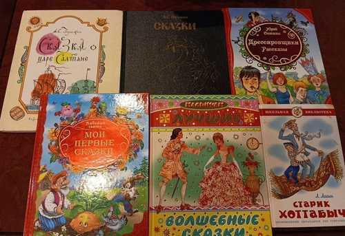 Детские книги, сказки, атлас, библия, букварь
