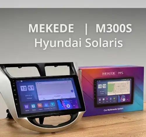 Магнитола Android Mekede M300S на Hyundai Solaris