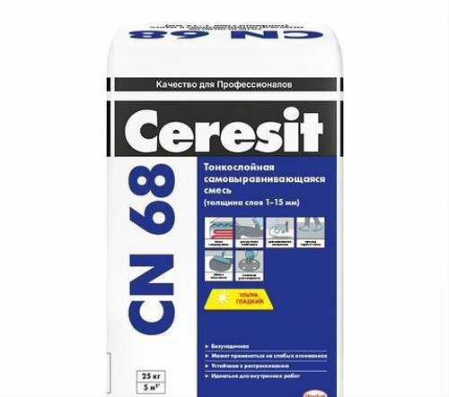 Ровнитель (наливной пол) финишный Ceresit CN 68 с