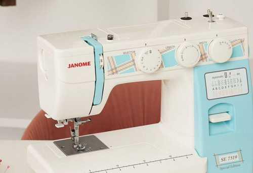 Швейная машина Janome SE 7519 19 операций