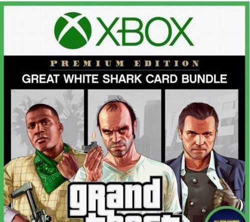 Игра GTA 5 Premium + Whale Shark Card для Xbox