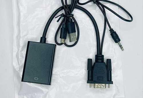 Переходник VGA/hdmi(м),Micro USB(м), jack 3,5 мм