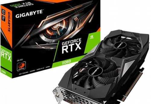 GeForce RTX 2060 новые 4 штуки ++