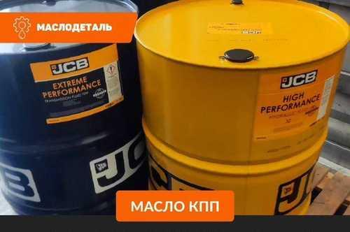 JCB EP Transmission Fluid