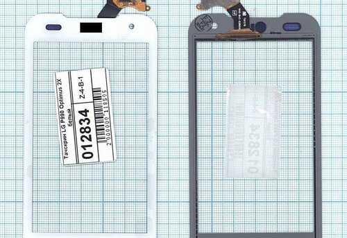 Тачскрин для LG P990 Optimus 2X белое