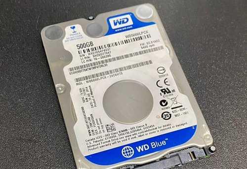 Жесткий диск WD 500GB