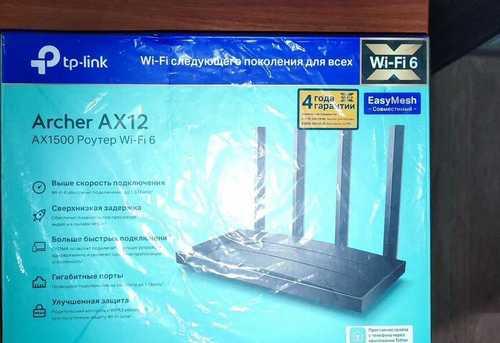 Роутер tp link archer AX12