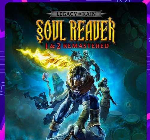 Legacy of Kain Soul Reaver 1and2 Remastered PS4 and PS5