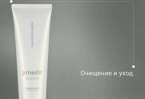 Lebel Proedit Hairskin Float Cleansing Мусс для во