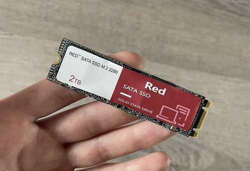 RED SATA SSD диск M.2 2280 128GB