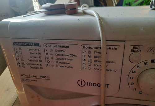 Машинка стиральная indesit