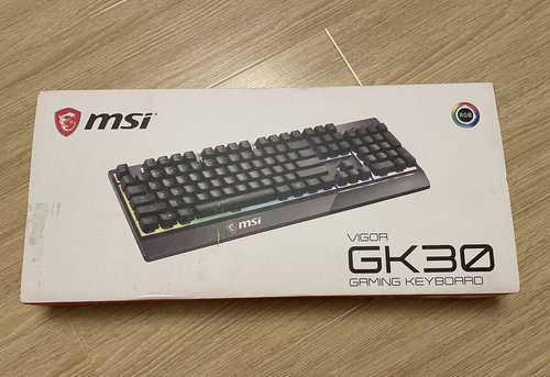 Клавиатура проводная MSI Vigor GK30