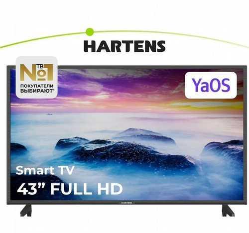 Новый телевизор Hartens 43" SmartTV с Алисой