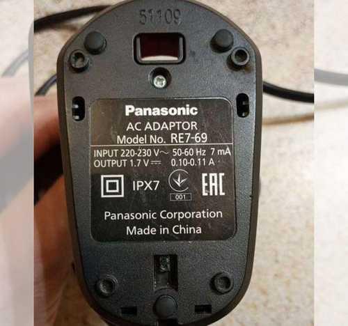 Зарядное устройство бритвы panasonic