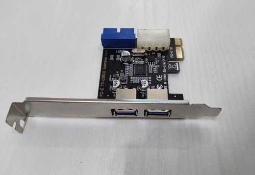 Контроллер PCI-E USB 3.0
