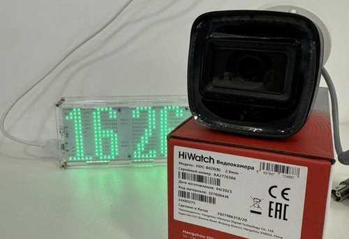 Видеокамера HiWatch Eco HDC-B020(B)(2мп)