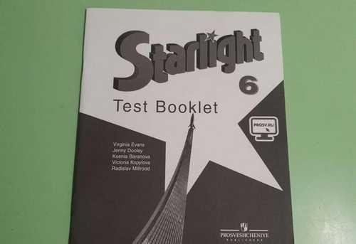 Starlight 6 кл тестбуклет английский яз