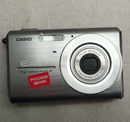 Фотоаппарат Casio Exilim EX-Z75 03