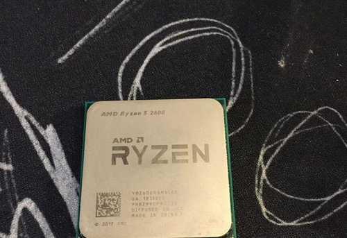 Ryzen 5 2600