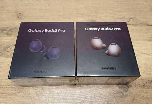 Наушники Samsung Galaxy Buds 2 Pro Разное Качество