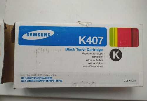 Картридж Samsung CLT-K409S (ориг.)