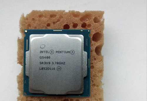 Процессор intel pentium gold g5400 3.7GHz