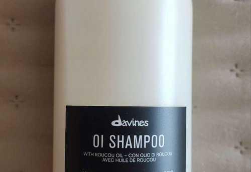 Daviness OI Shampoo Conditioner 1000ml