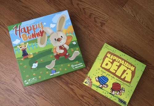 Детские настольные игры Черепашьи бега/Happy Bunny