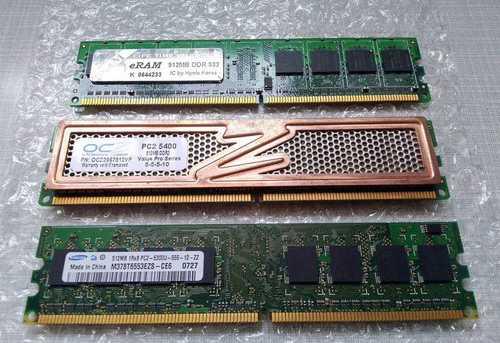 3 модуля памяти DDR-2 (Samsung, OCZ, Hynix)