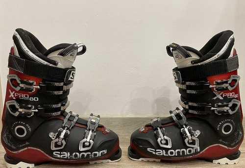 Горнолыжные ботинки Salomon X-Pro 29