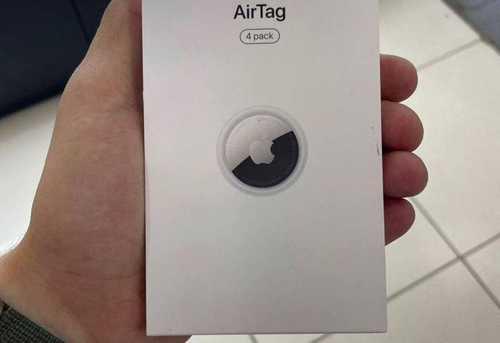 Apple метка трекер AirTag 4 шт оригинал новая