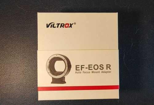 Viltrox EF-EOS R неоткрытый, пломбы