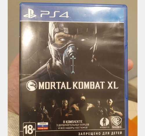 Mortal Kombat XL ps4 ps5